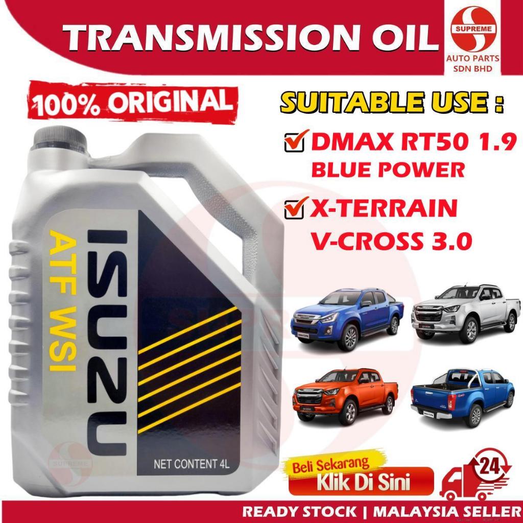S2U ATF WSI Automatic Transmission Fluid 4L Isuzu Dmax RT50 1.9 Blue ...