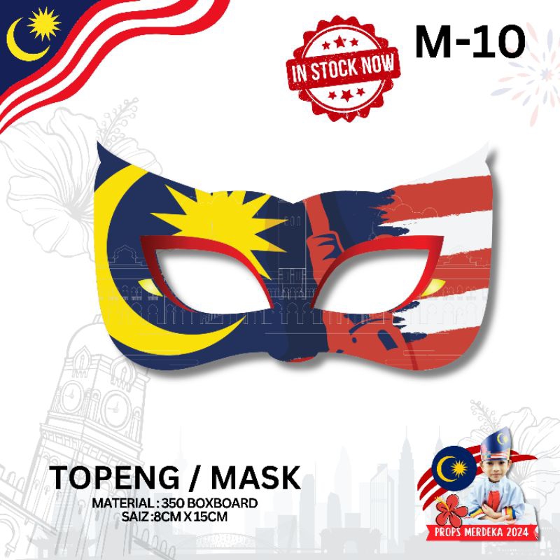 TOPENG MERDEKA / Prop Merdeka | Shopee Malaysia