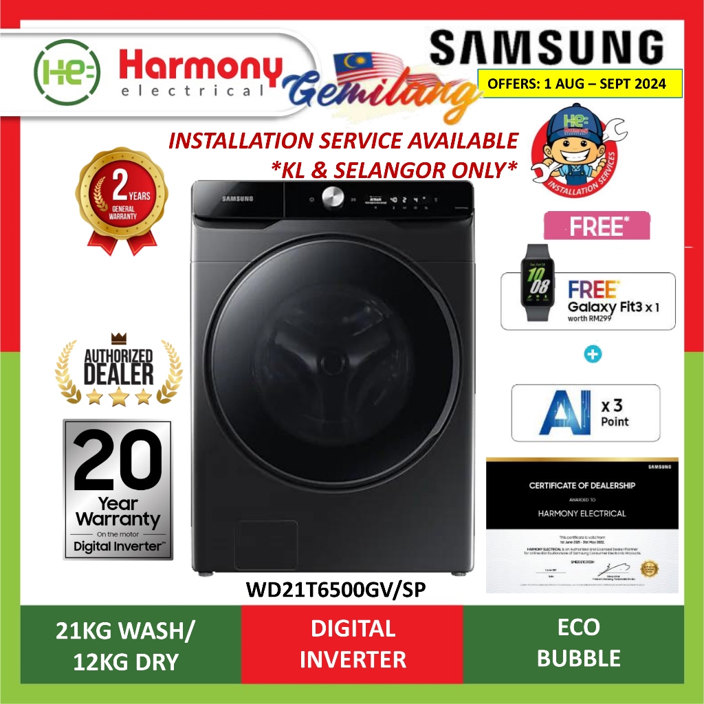 (FREE DELIVERY +INSTALL KL ) SAMSUNG 21kg /12kg Washer Dryer WD21T6500GV/SP Inverter AI Control ...