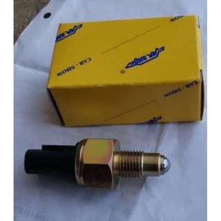 Proton Saga Wira Waja Persona Exora Reverse Switch Car Show Made In ...