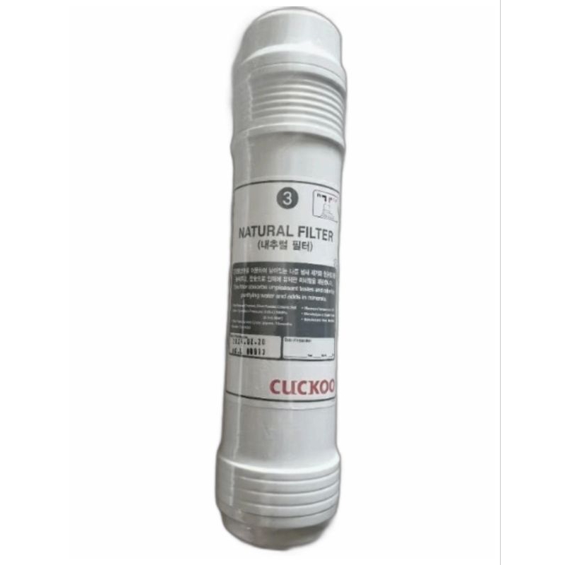 Cuckoo NATURAL Filter 11" Dispenser 💯 ORIGINAL FOR QUEEN STAND , DULUXE ...