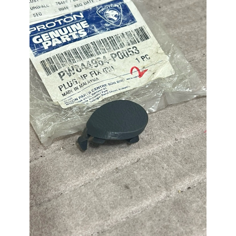 Original Proton Gen2 Old Persona PLUG,GLOVE BOX PLUG,I/P FIX RH ...