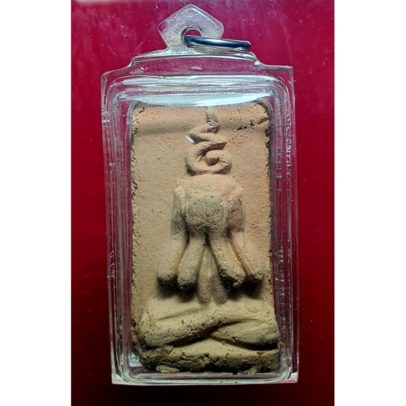 Lp jerm 龙婆真 Phra pidta pom prai samut 骨灰 必打 澎湃沙目 佛历be 2499 Wat hoi rak ...