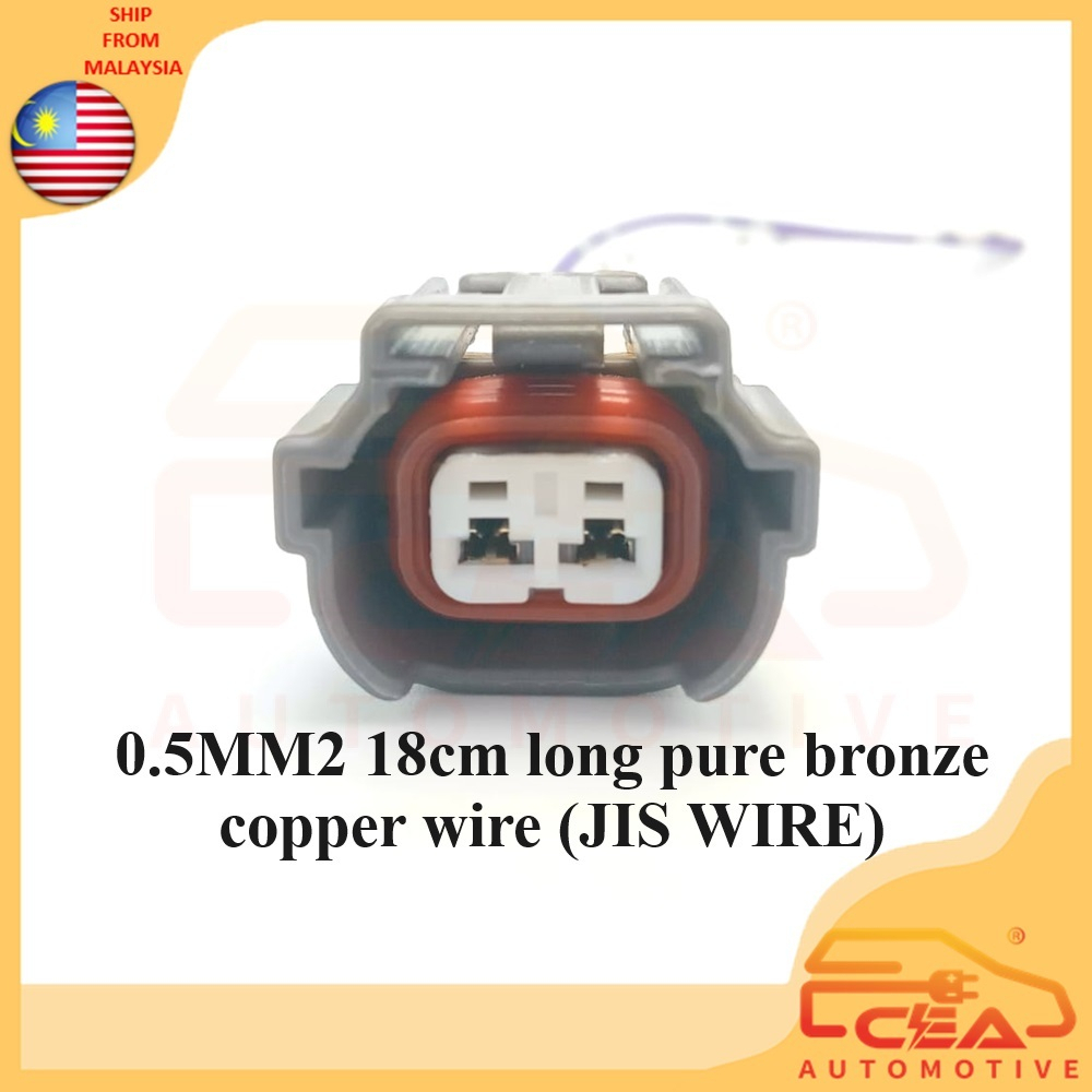 2 PIN PROTON WAJA NAZA RIA SUBARU MAZDA LANTIS ISUZU DMAX 2010 4JJ1 KIA ...