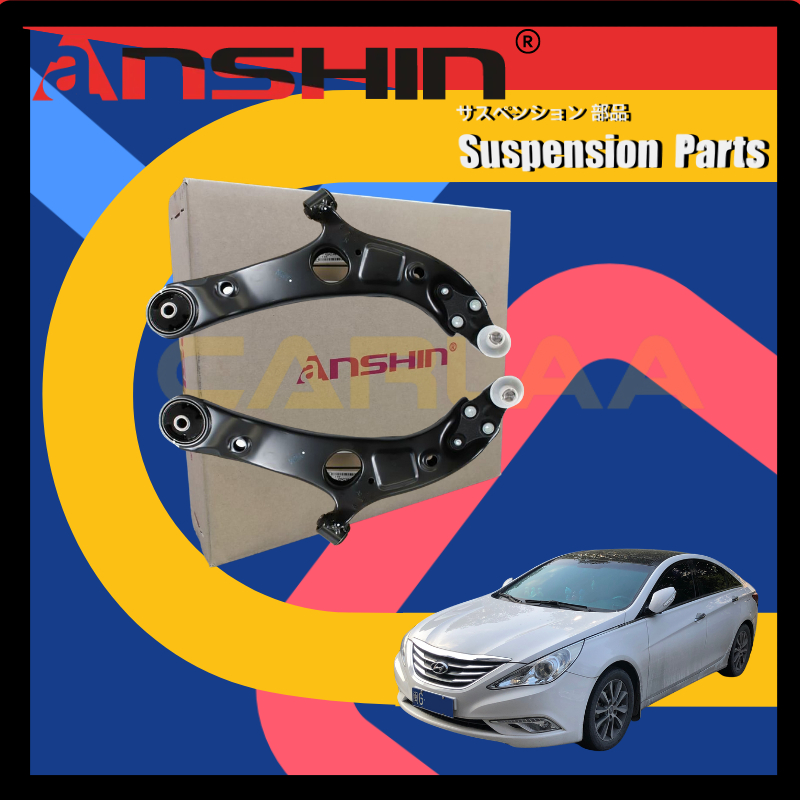ANSHIN JAPAN QUALITY SONATA YF OPTIMA K5 YF LOWER ARM ASSY (1 YEAR WARRANTY） | Shopee Malaysia