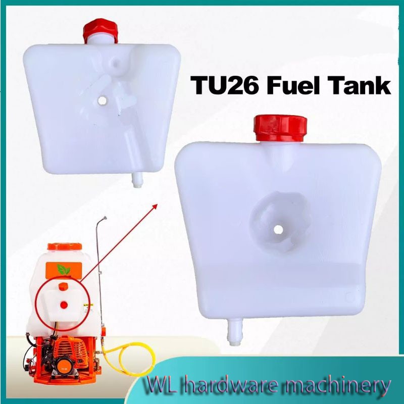 (Ready Stock) 767FC Knapsack Sprayer 20L TU26 Petrol Tank Fuel Tank ...