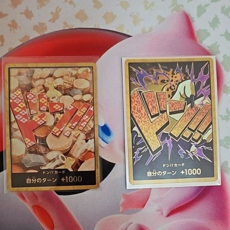 [ONE PIECE TCG] GOLD Don Cards | Shopee Malaysia