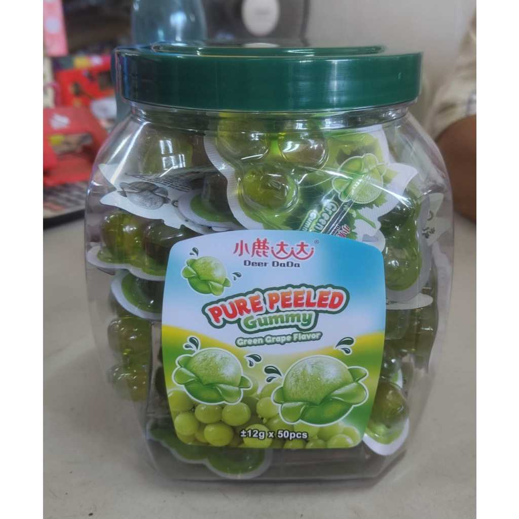 Pure Peeled Gummy Green Grape Flavor 12G X 50pcs | Shopee Malaysia