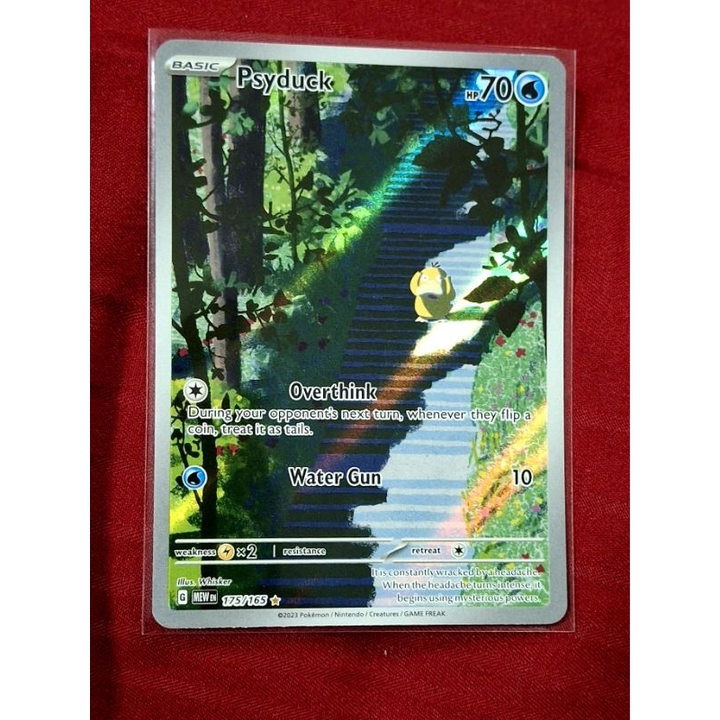 Psyduck (Illustration Rare ) - 175/165 [ Pokemon 151] | Shopee Malaysia