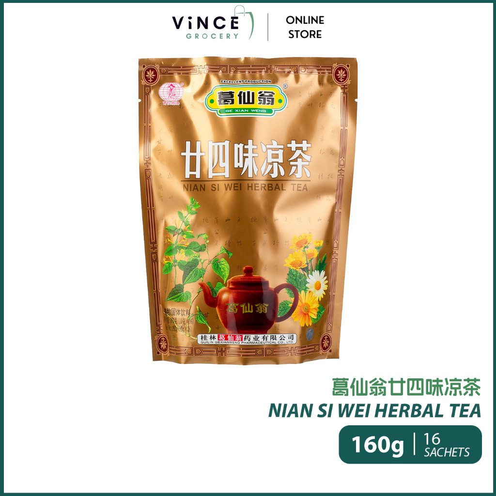GE XIAN WENG Nian Si Wei (24 Herbs) Herbal Tea · 葛仙翁廿四味凉茶 | 160G [16's ...