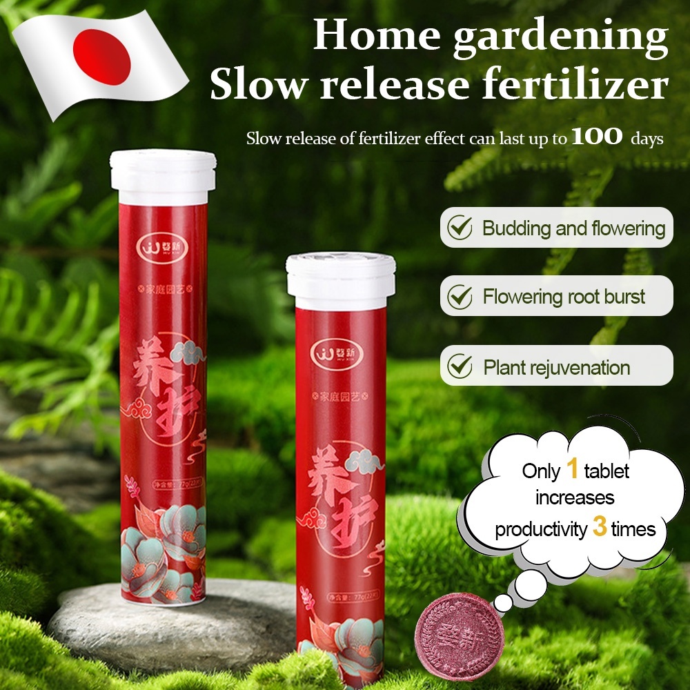 German Liquid Plants Fertilizer Garden Soil Fertilizers For Flowering ...