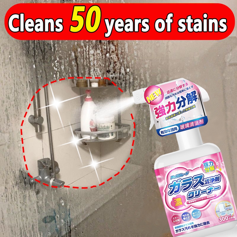 Bathroom Cleaner Toilet Daily Care And Deep Cleaning Effective Foam ...