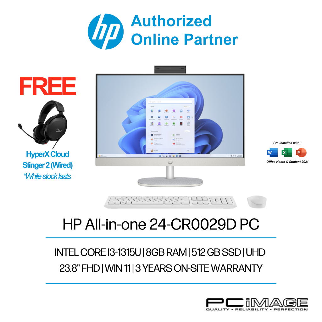 HP AIO 24-CR0025D /24-CR0138D/ 24-CR0029D / 24-CR0145D (i3 or i5/8GB ...