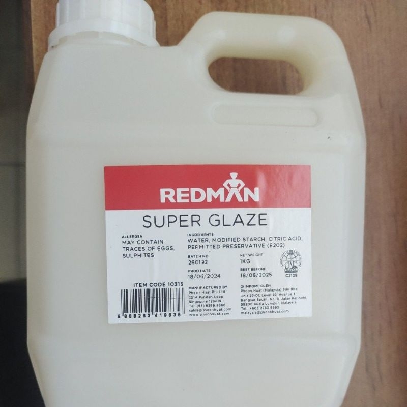 Redman super glaze for mooncake glazing.月饼亮油 500g-1kg | Shopee Malaysia