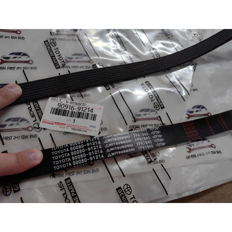 Original Toyota Fan Belt 90916-02553 for Toyota Harrier ACU30 Wish ...