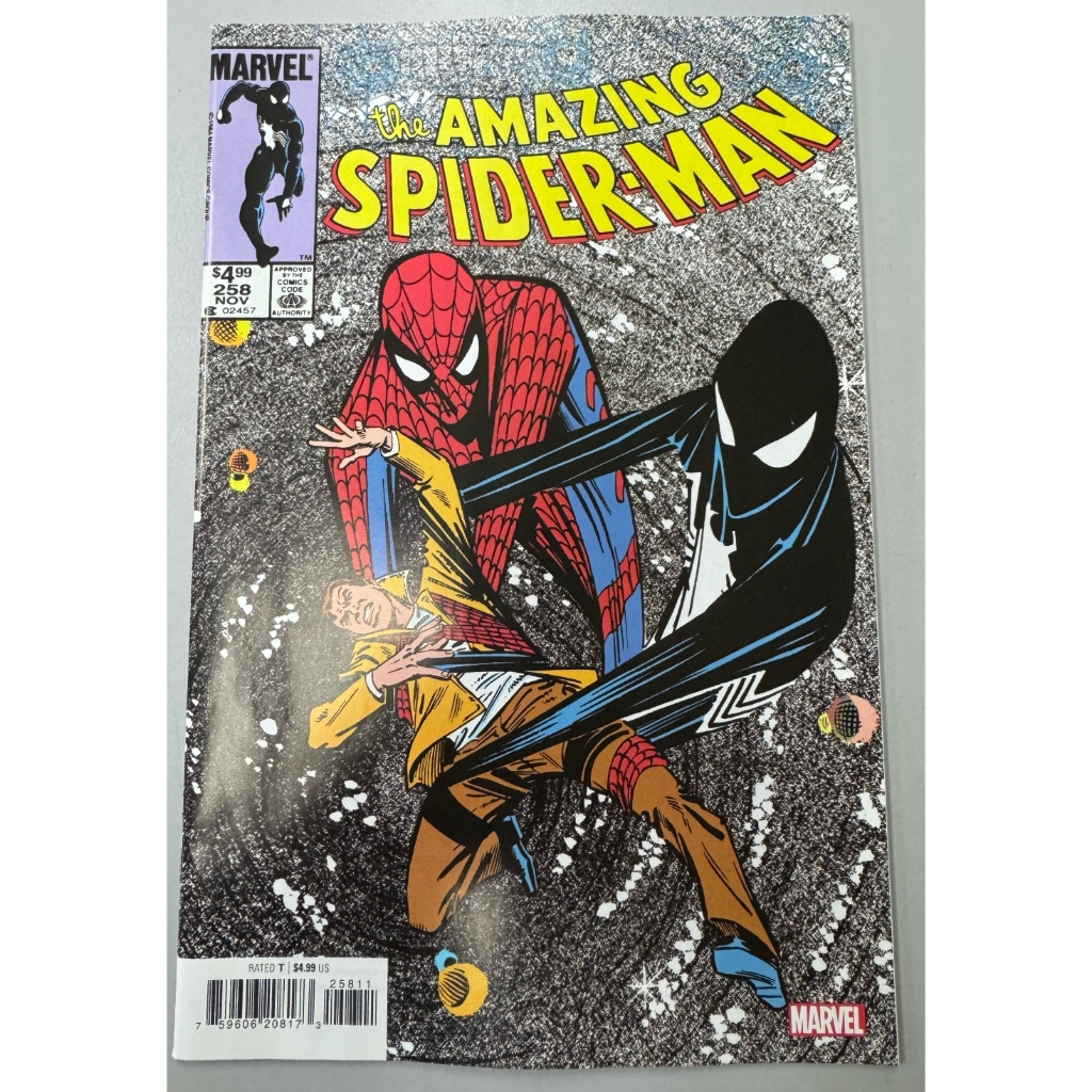 AMAZING SPIDER-MAN #258 - FACSIMILE EDITION - Marvel Comics - COMIC ...