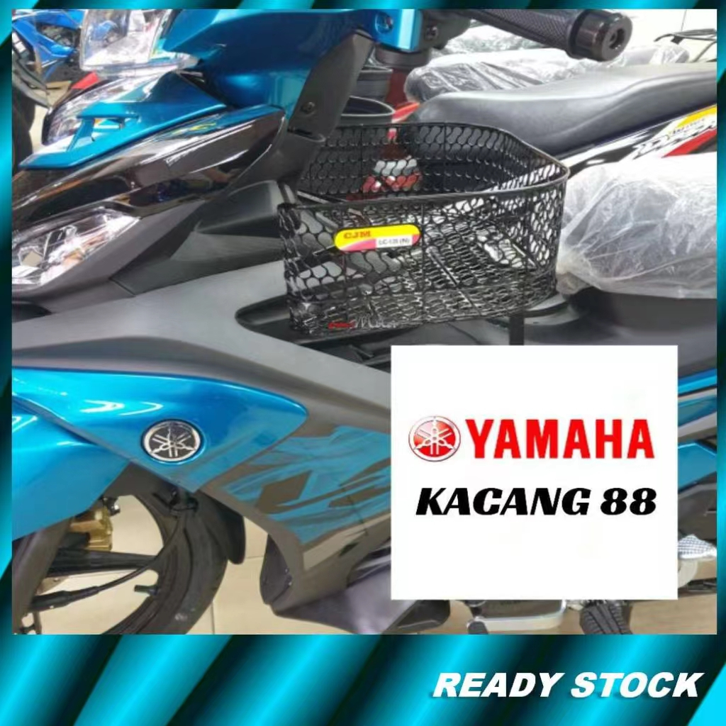 YAMAHA 135LC V2-V7 135LC Fi V8/Y15ZR/SRL Lagenda 115 Fi /Y125ZR Basket ...