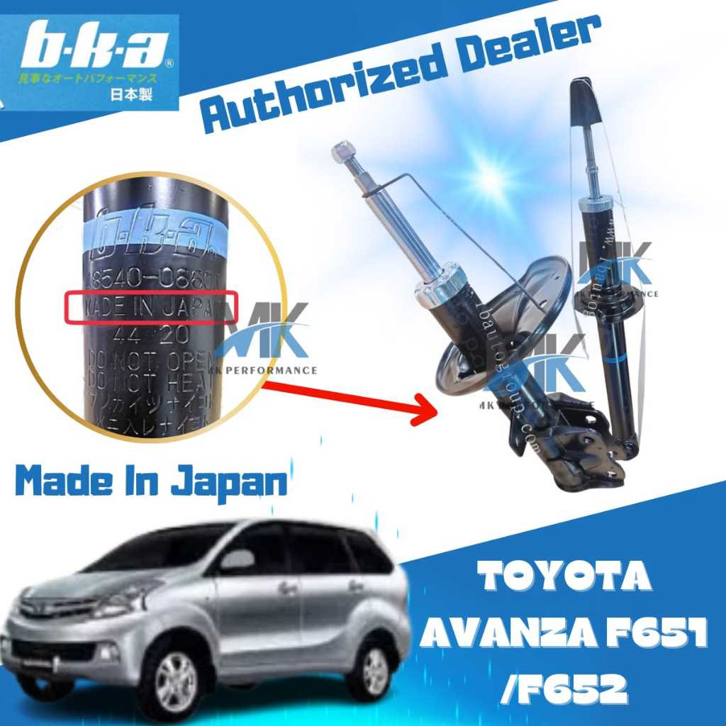 𝐁𝐊𝐀 𝐒𝐡𝐨𝐜𝐤 𝐀𝐛𝐬𝐨𝐫𝐛𝐞𝐫[ HYDRALIC GAS]TOYOTA AVANZA 1.3 /1.5 F651 F652 Front ...