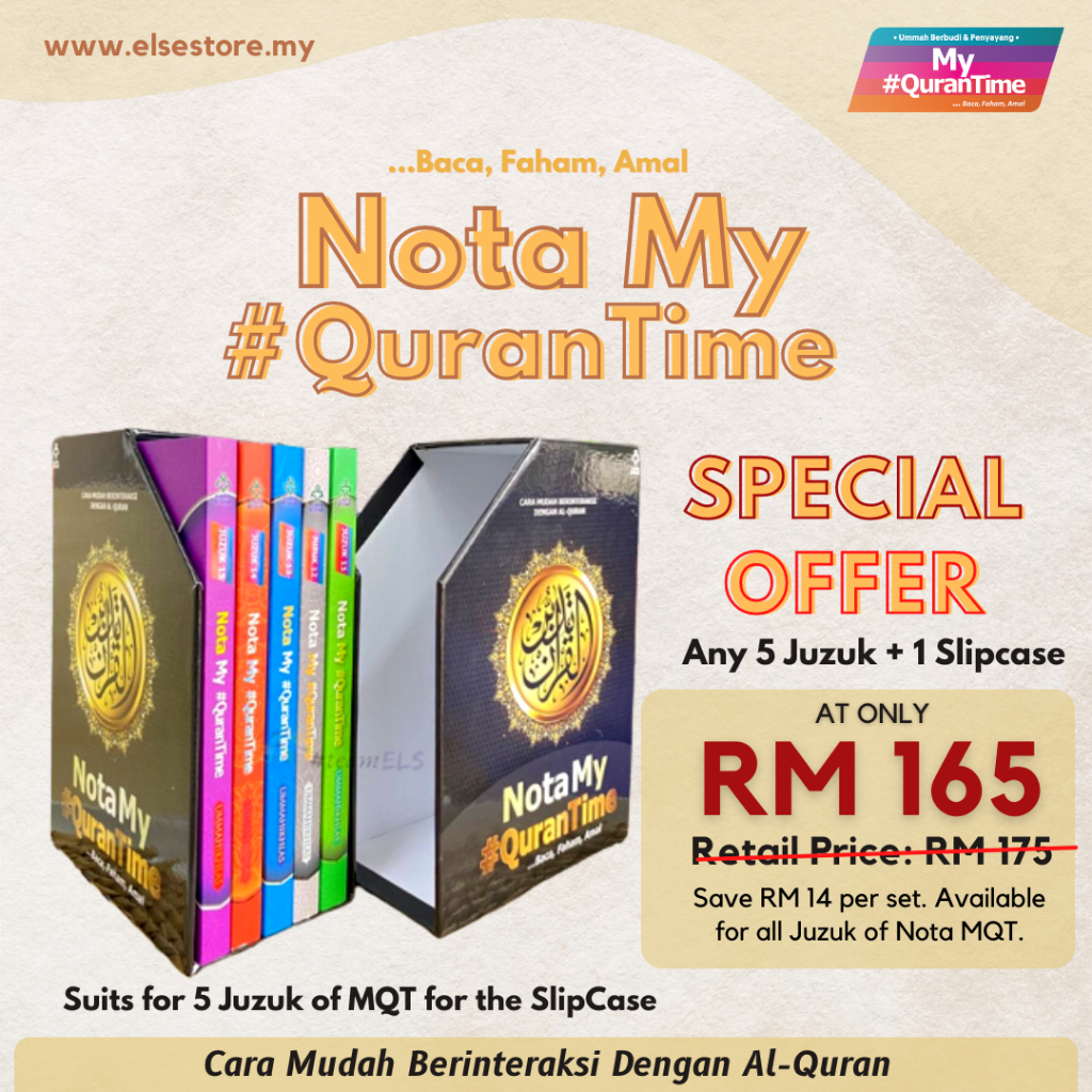 NOTA MY #QURANTIME JUZUK 1 - 30 (WITH LIMITED EDITION SLIPCASE) [NEW ...