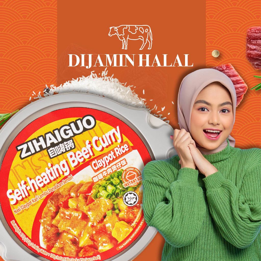 [Halal Muslim Product] Syiok Rasa 15 Min Self-Heating Beef Curry ...