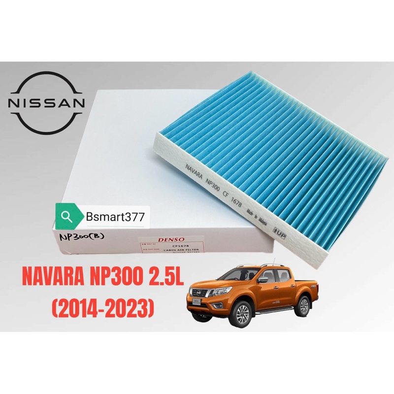 READY STOK Nissan cabin filter navara np300 d23 2.5L (2014-2023) all ...