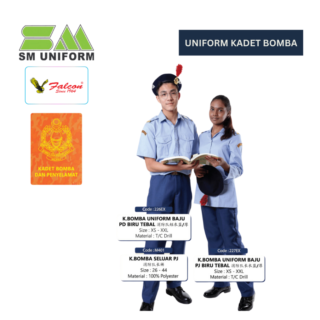 Falcon Uniform Kadet Bomba Koko Kokurikulum Sekolah School Uniform ...