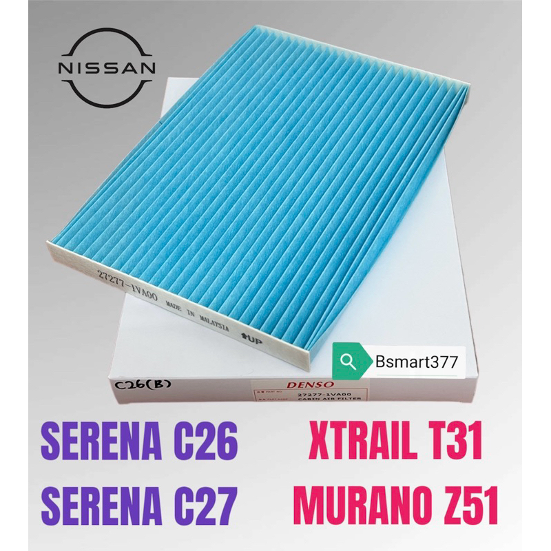 Nissan cabin filter serena hybrid c26 c27 all model/xtrail t31/murano ...
