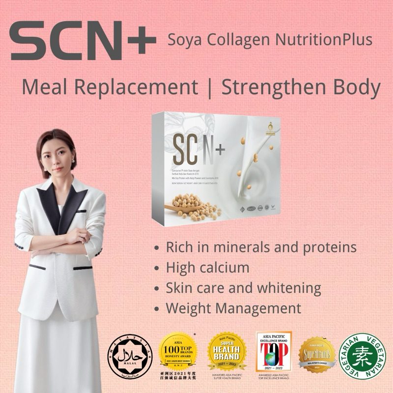 大豆胶原蛋白 iOCANDO SOYA COLLAGEN NUTRITION PLUS / SCN+ / SCNplus / 大豆胶原蛋白 | Shopee Malaysia