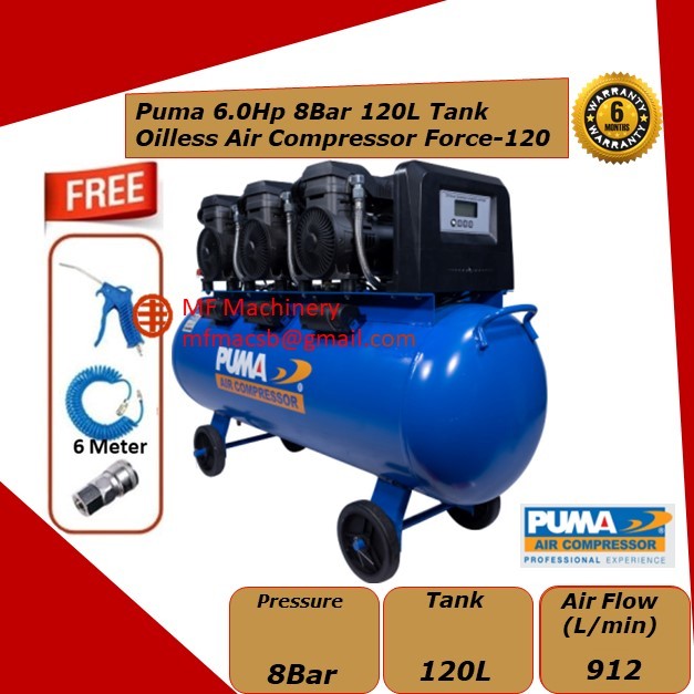 Mf PUMA 6HP 120L Tank Oilless Air Compressor FORCE-120 | Shopee Malaysia