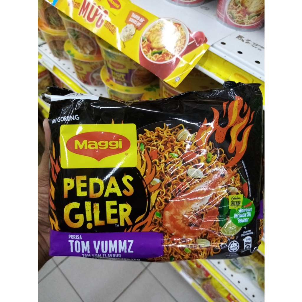 MAGGI MI GORENG PEDAS GILER PERISA TOM YUMMZ / AYAM BAKAR / CHEEZY ...