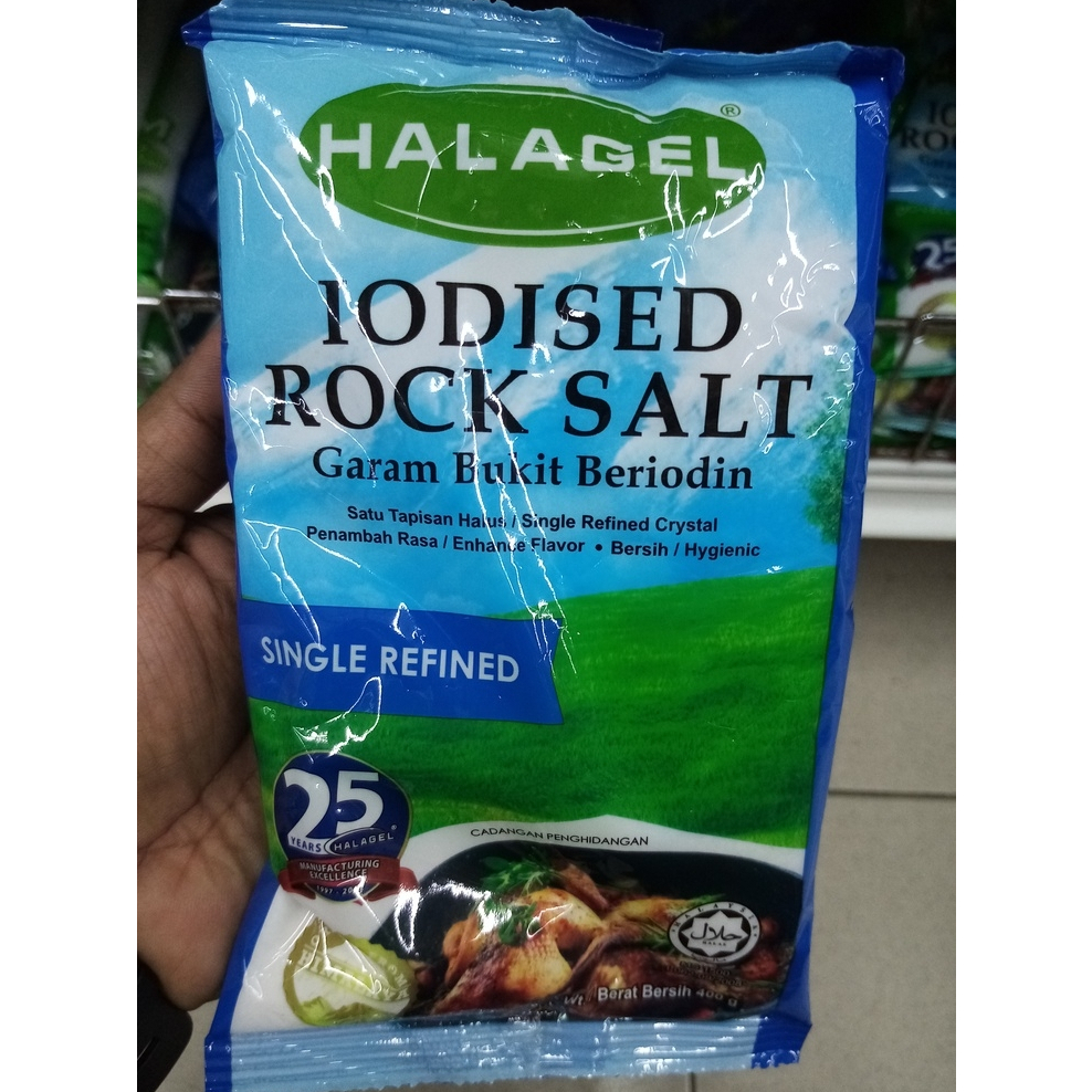 HALAGEL IODISED ROCK SALT / GARAM BUKIT BERIODIN 400G | Shopee Malaysia