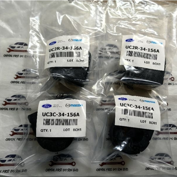 ORIGINAL FORD RANGER T6 & T7 4WD & 2WD FRONT STABILIZER BAR BUSH OD ...