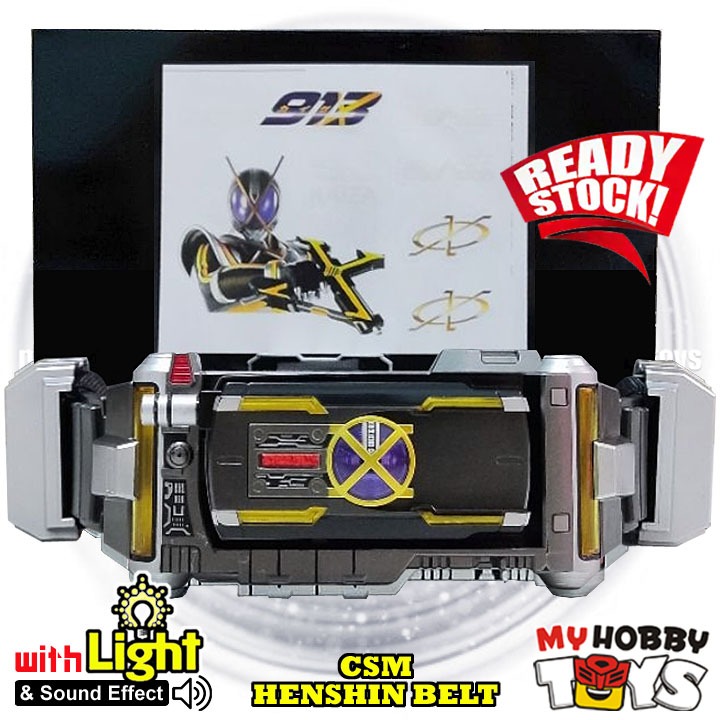 KO CSM Transformation Belt - Alloy Phone Series Kaixa Driver ( 555 ...