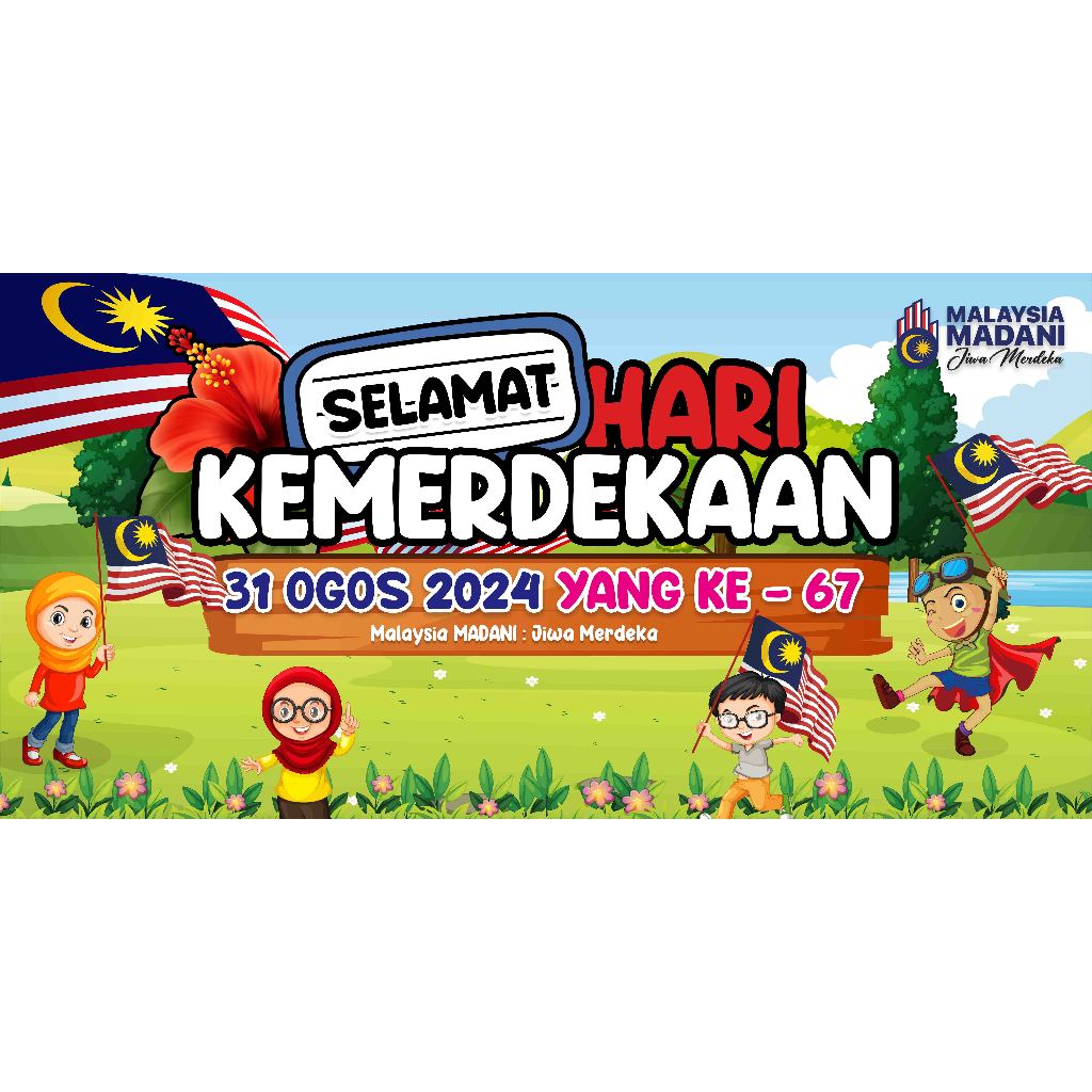 NEW DESIGN : BANNER MERDEKA SEKOLAH RENDAH / BANNER UCAPAN MERDEKA ...