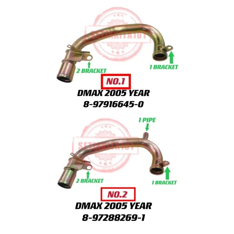 ISUZU DMAX D-MAX 2005-2012YEAR WATER PUMP PIPE/TURBO PIPE/BY PASS PIPE ...