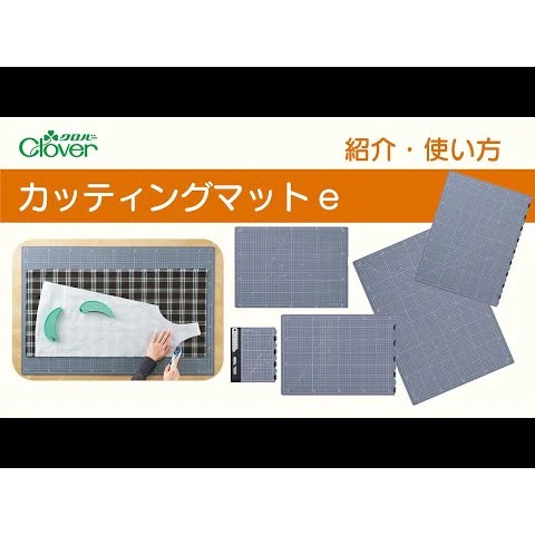 Clover Self Healing Foldable Cutting Mat , Made in Japan | Shopee Malaysia