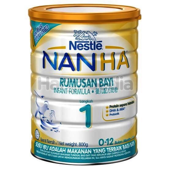(BUNDLE OF 6 TIN) Nestle NAN HA Step 1 (Infant Formula) 400g | Shopee ...
