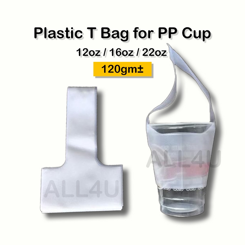 Plastic T Bag for PP Cup 12/16/22oz Plastik Cawan Bag Bungkus Plastic ...
