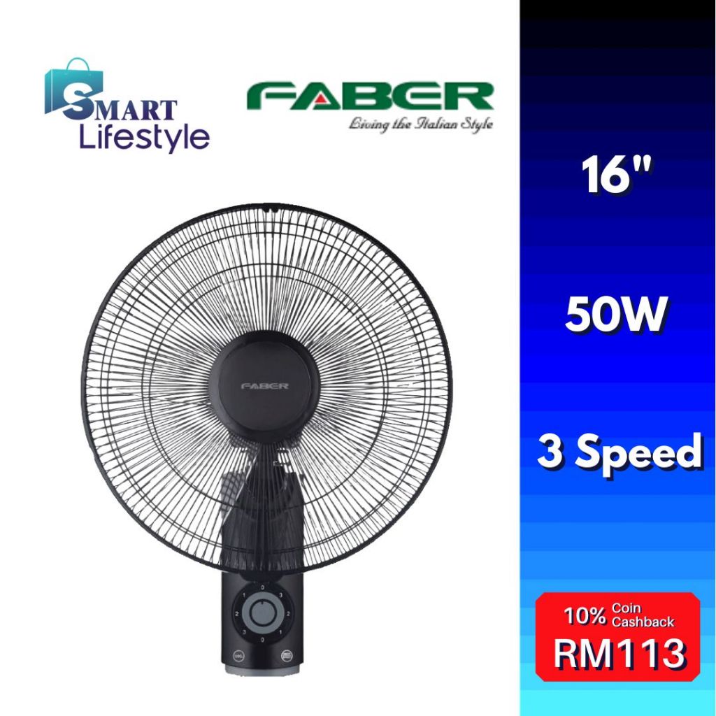 Faber 60W Wall Fan 3 Speed (16") FWF VENTO GEN 2 1633 | Shopee Malaysia