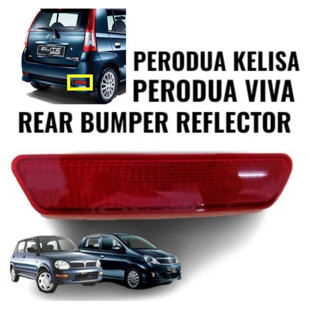 Perodua Viva Elite Kelisa Rear Bumper Reflector Belakang | Shopee Malaysia