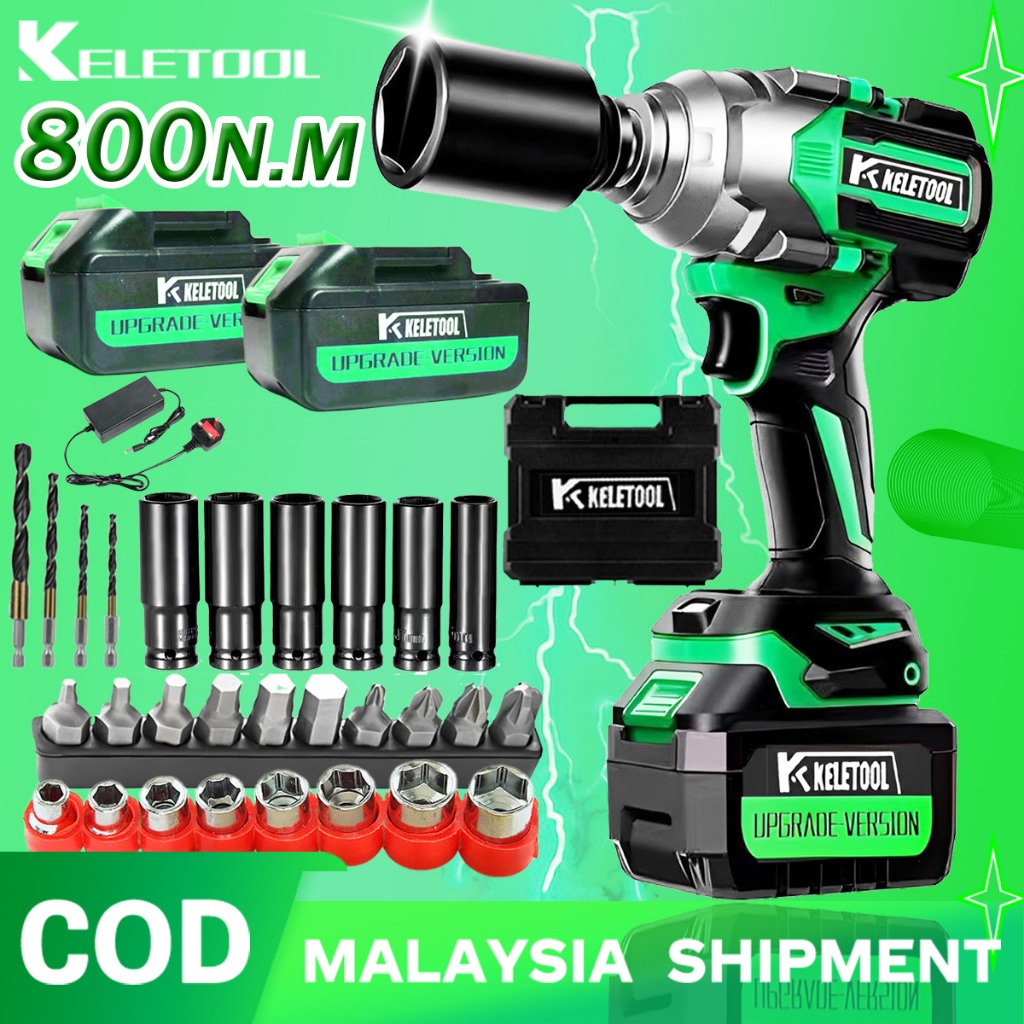 Keletool KE004 Impact Wrench Cordless Wrench Driver Brushless Tool For ...