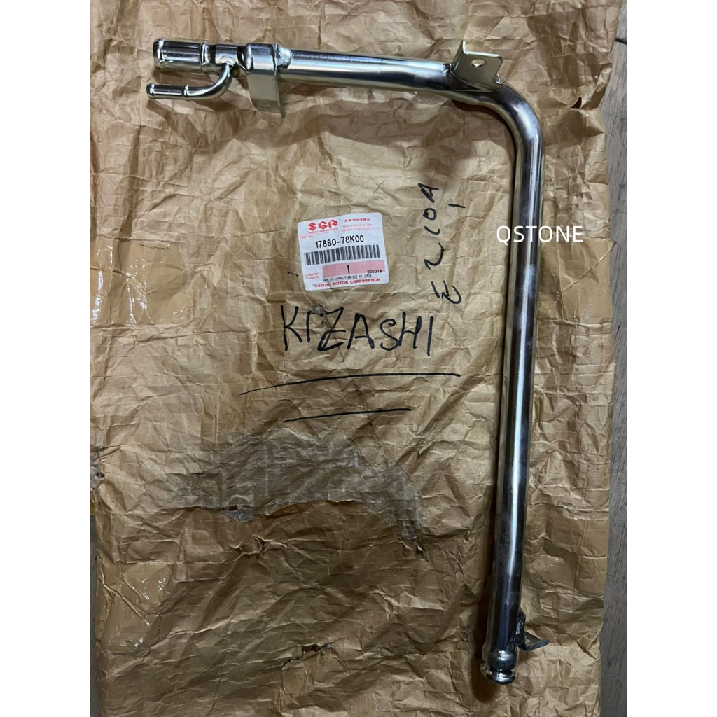 SUZUKI KIZASHI 2.4 / GRAND VITARA JB424 -ORIGINAL WATER PIPE L-SHAPE ...