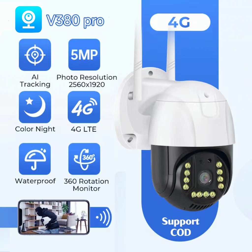 No Need WIFI V380 PRO 4G Sim Card 5MP Wireless CCTV Camera with 4G SIM ...