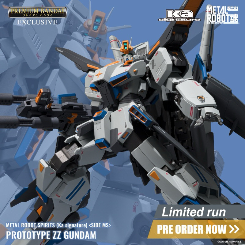 Bandai Mobile Suit Gundam Metal Robot Spirits Ka Signature Prototype ZZ Gundam Exclusive ...