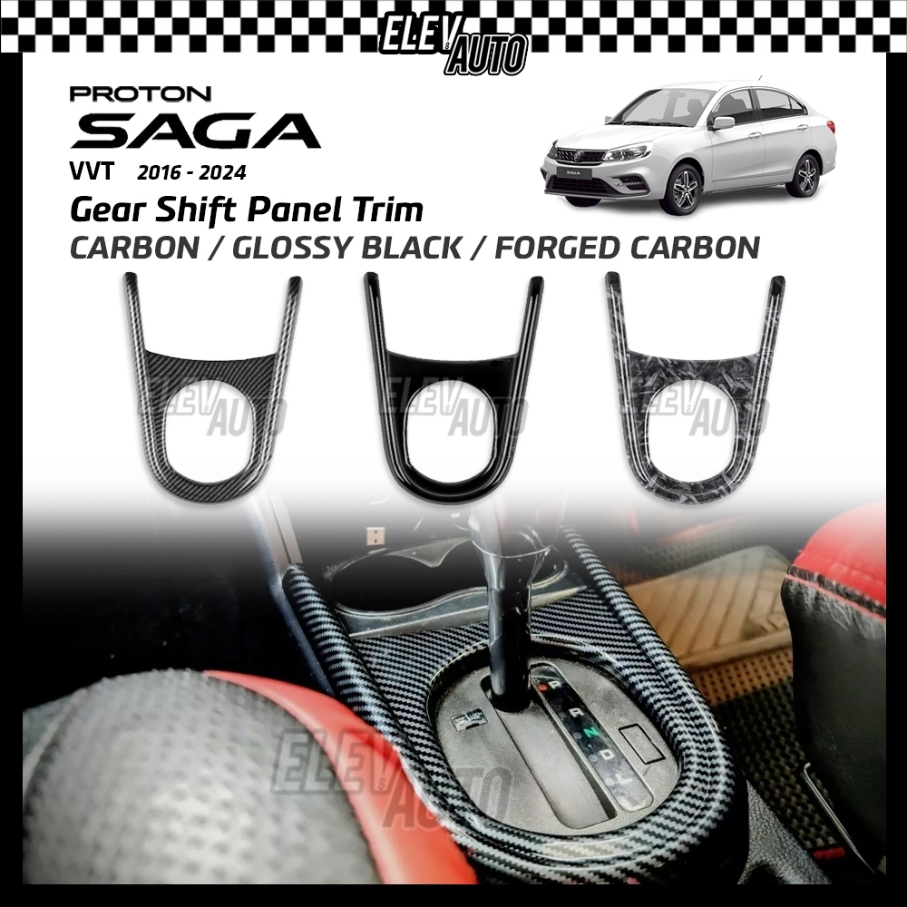 Proton Saga VVT 2016 - 2024 Gear Shift Panel Trim Carbon Fiber Black ...