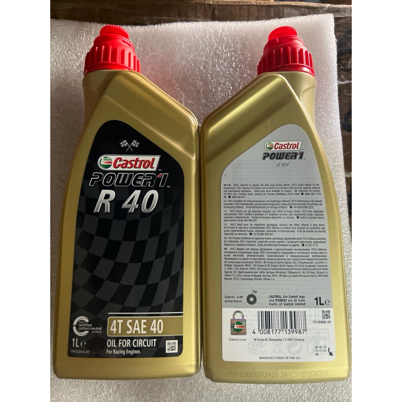 CASTROL 4T POWER 1 ORIGINAL RACING R40 4T SAE 40 OIL FOR CIRCUIT 💯💯💯 ...