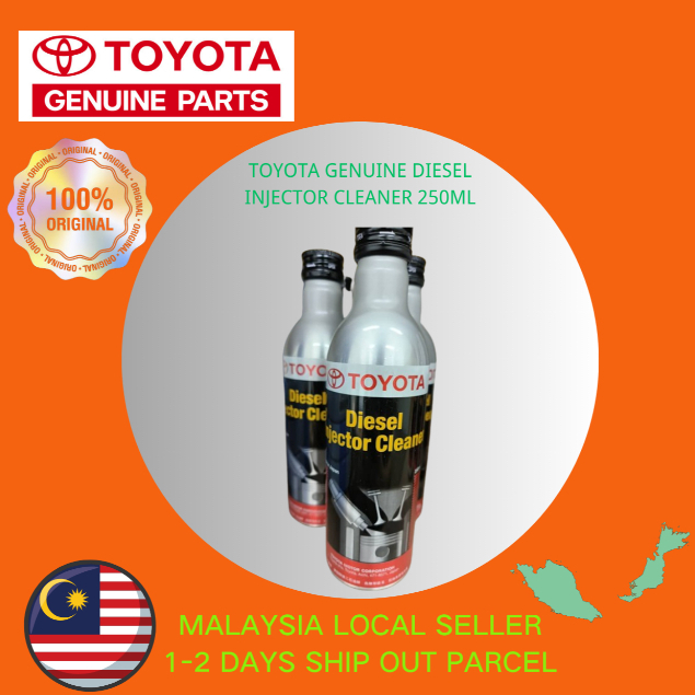 Toyota Genuine Diesel Injector Cleaner 250ML Parts No: 08813-80100 ...