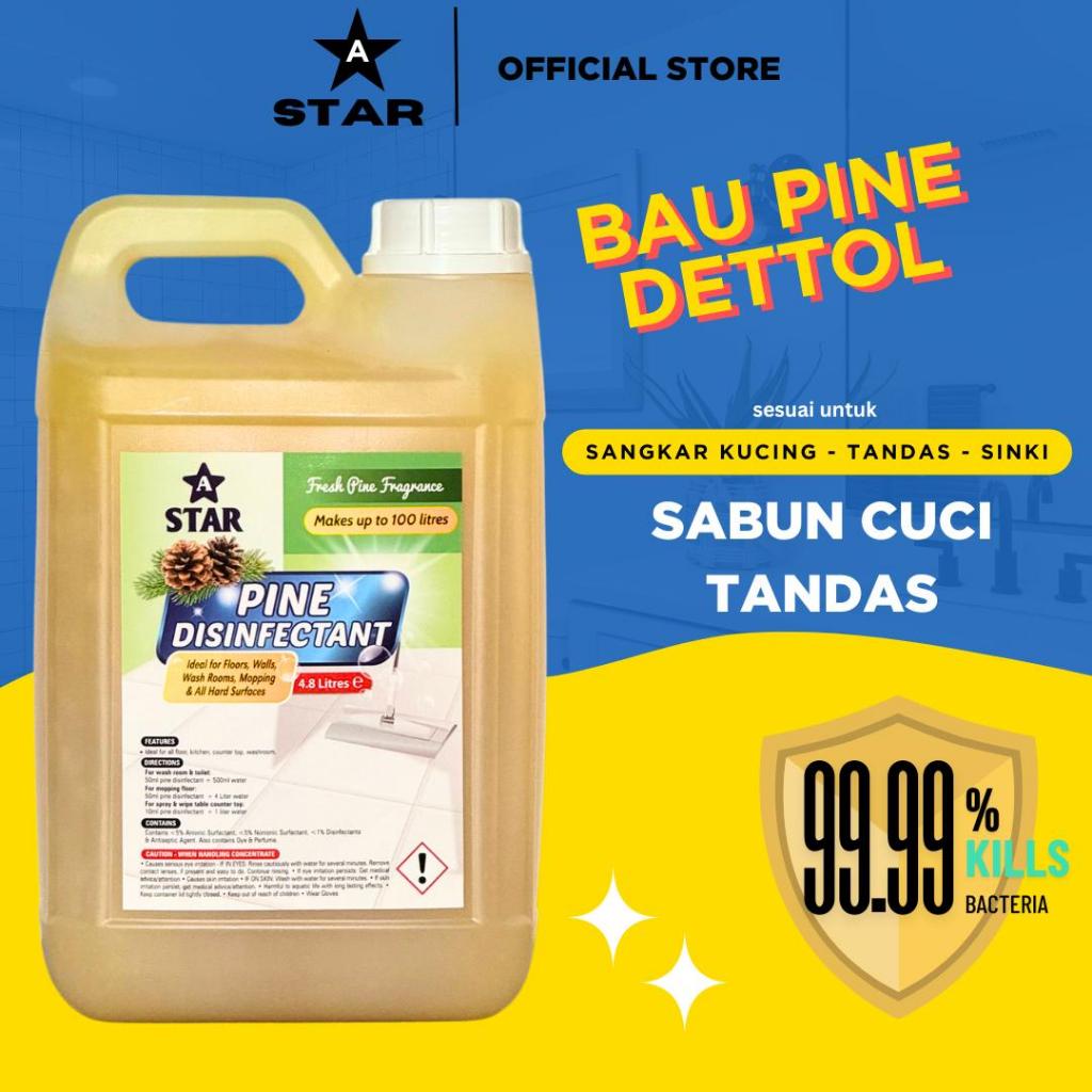 Pine gel pekat/Pine disinfectant/Pewangi tandas/Pencuci tandas 5 liter ...