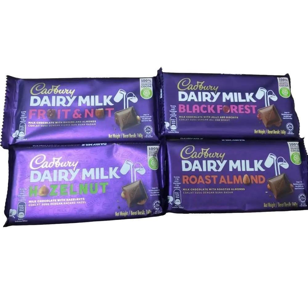 CADBURY CHOCOLATE SERIES 160G | Shopee Malaysia