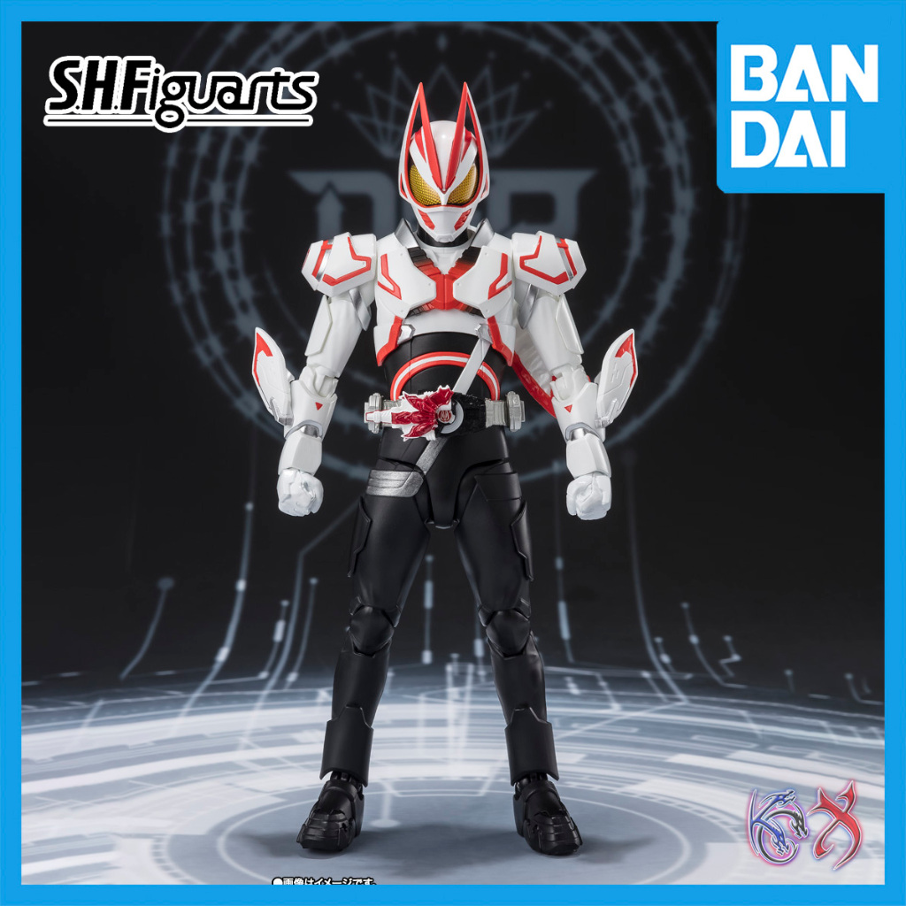 Bandai S.H.Figuarts SHF KAMEN RIDER GEATS Boost Form Mark III TNT 2024 ...